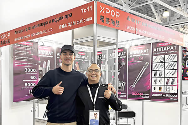 InterCharm（Moscow, Crocus Expo） - XPOP